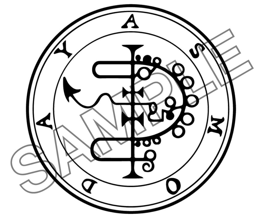 Seal of Asmodeus SVG 32nd Demon Asmodeus Sigil SVG Goetia Demon SVG ...