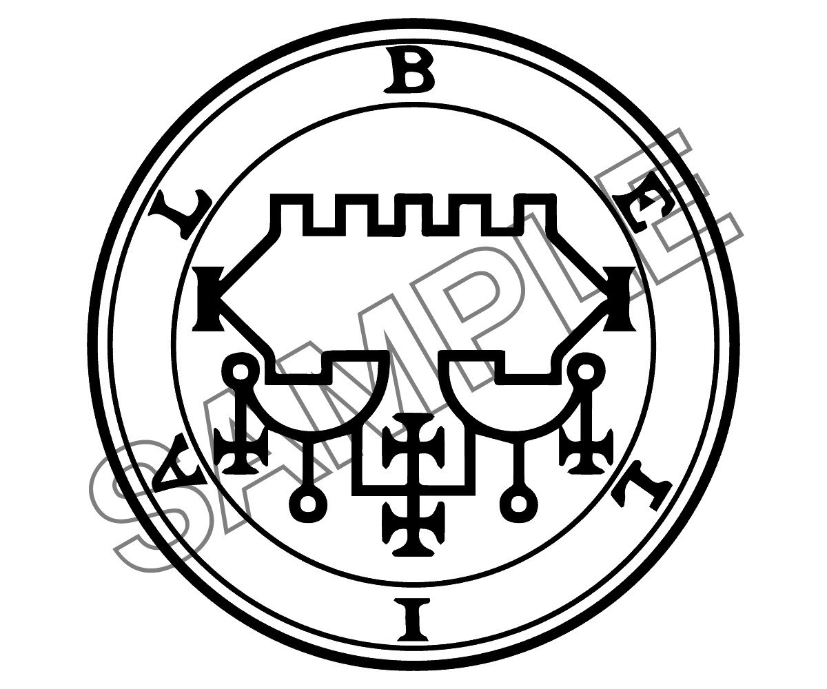 Seal of Belial SVG 68th Demon Belial Sigil SVG Goetia Demon SVG Occult ...