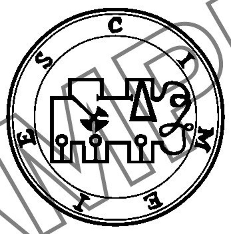 Seal of Cimeries SVG 66th Demon Cimeries Sigil SVG Goetia Demon SVG ...