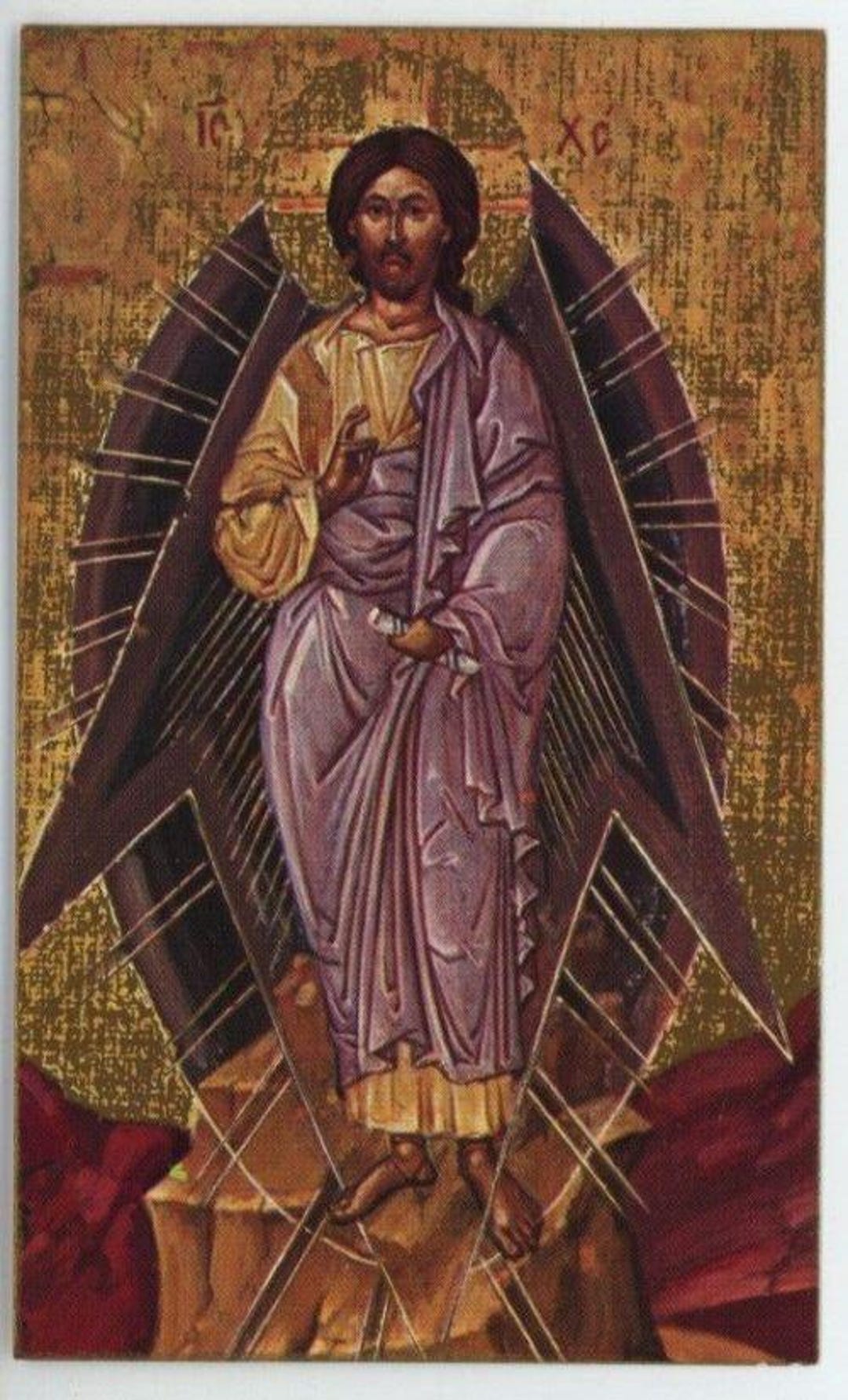 1986 Christ of the Transfiguration Icon Holy Card Italian Orthodox ...