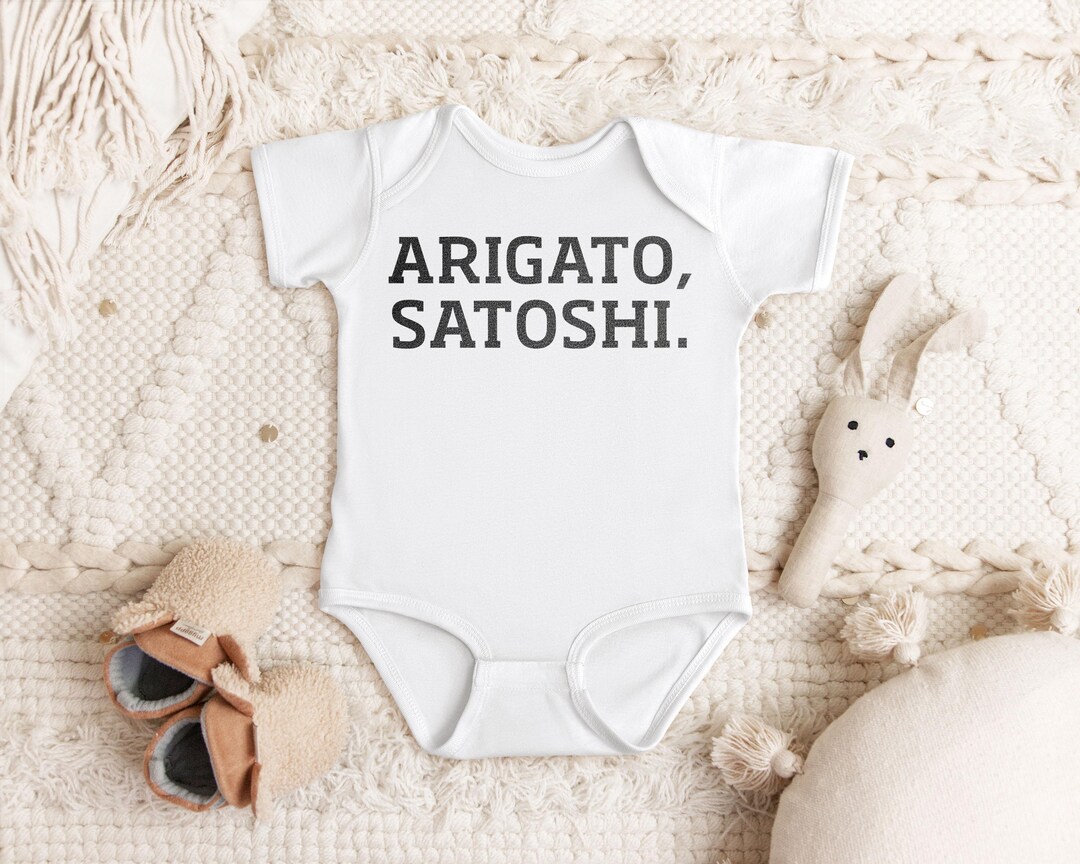 Arigato Satoshi Baby Jersey Bodysuit | Bitcoin Baby Bodysuit | Rabbit ...