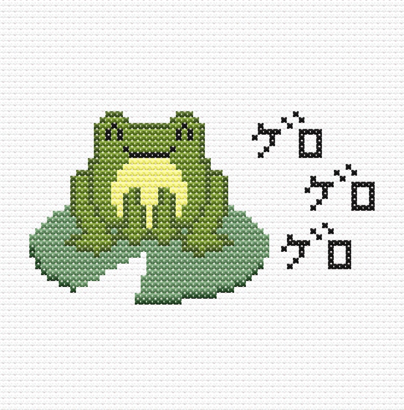 Kawaii Frog Cross Stitch Pattern - Etsy
