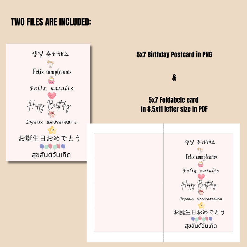 Multilingual Printable Birthday Card 7 Languages Instant Download ...