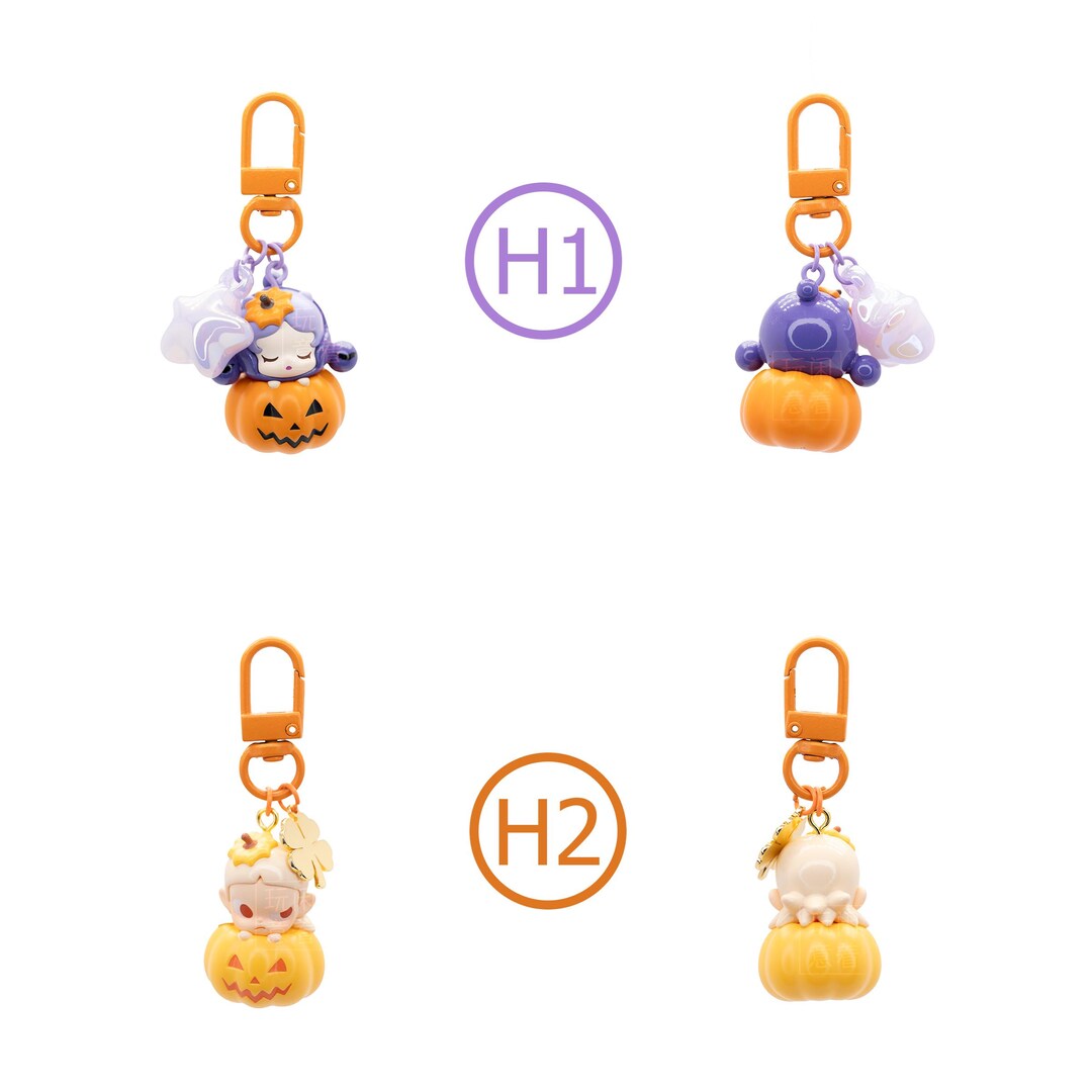 Popmart Limited Edition Pop Bean Keychain Charm Halloween Pumpkin - Etsy