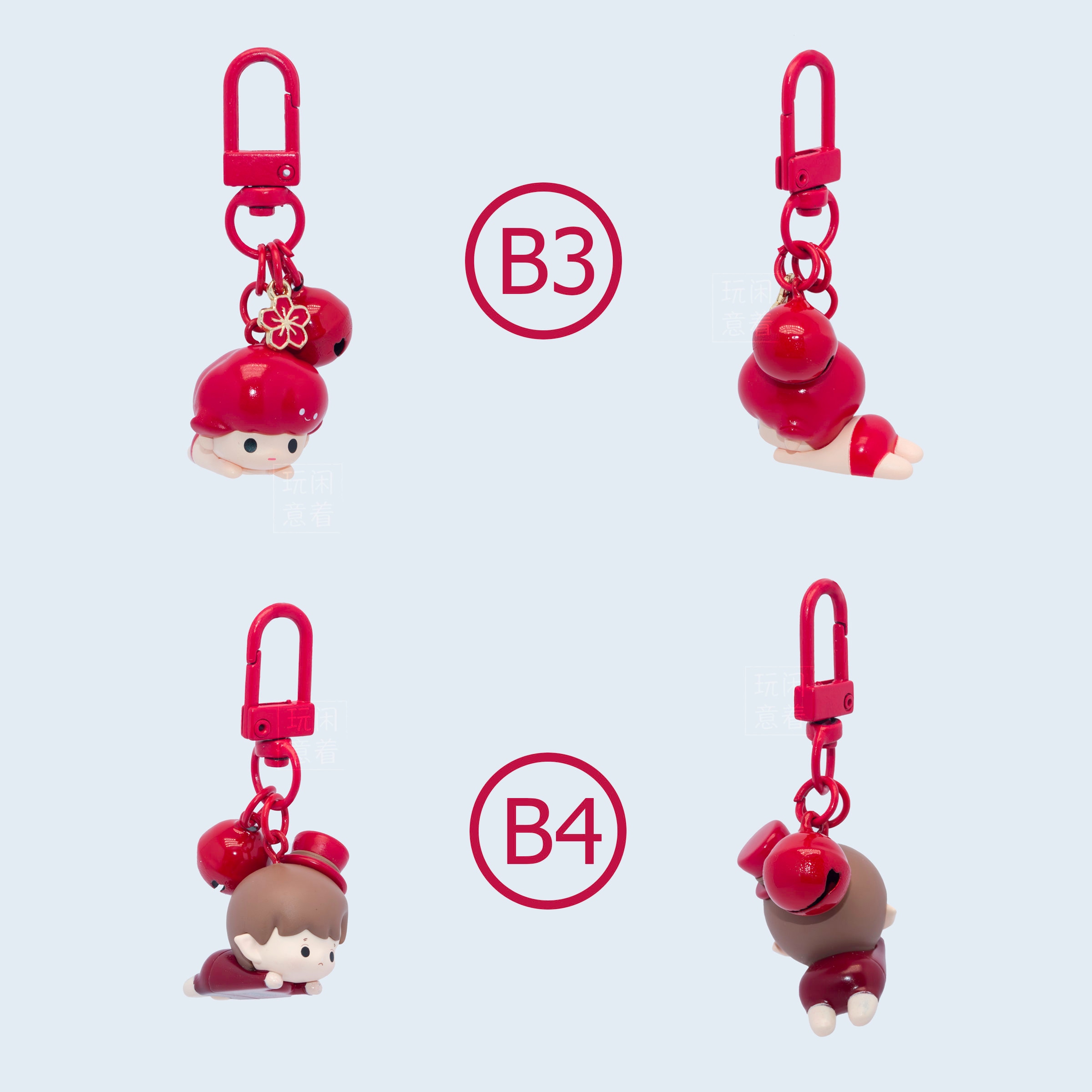 Popmart Limited Edition Pop Bean Keychain Charm - Etsy