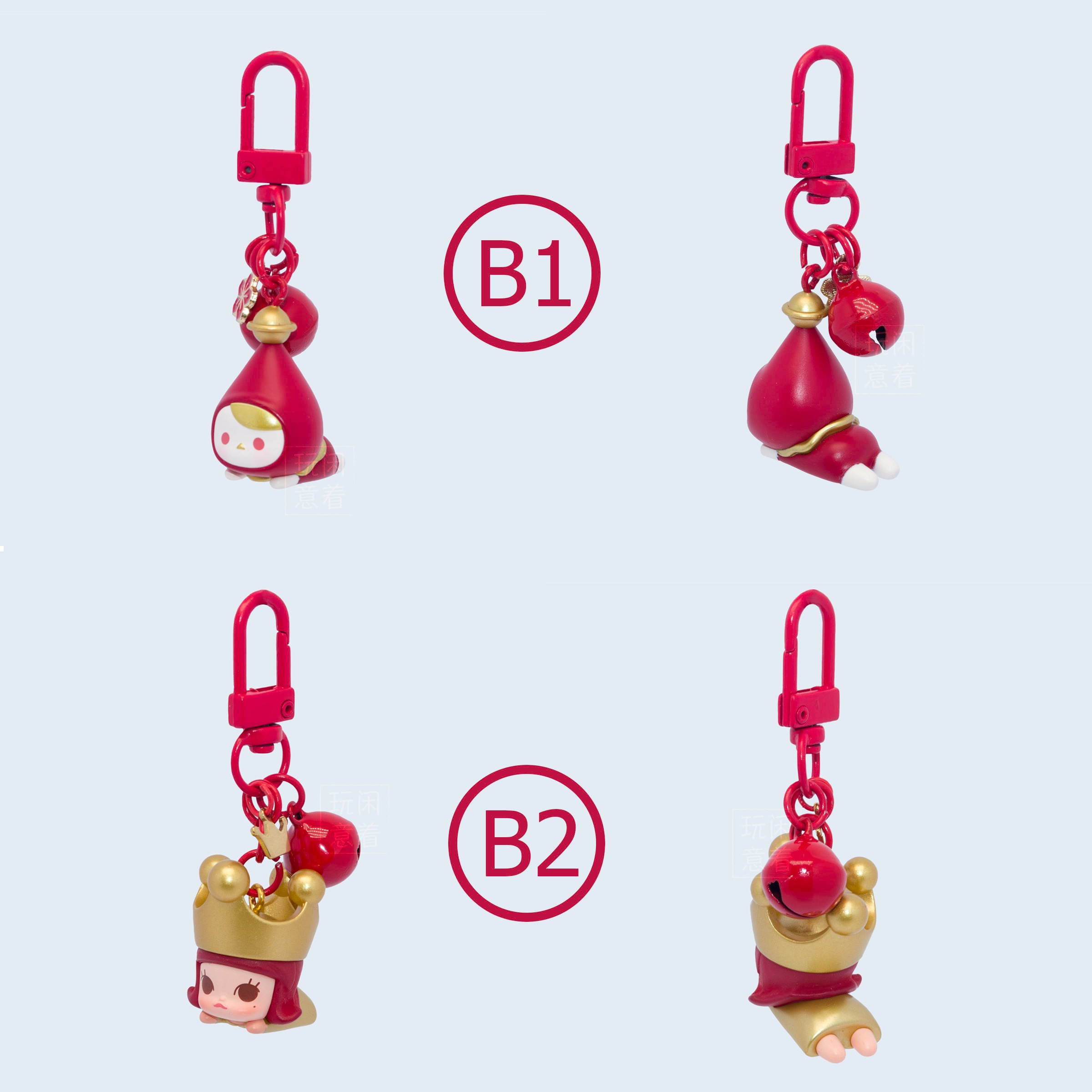 Popmart Limited Edition Pop Bean Keychain Charm - Etsy