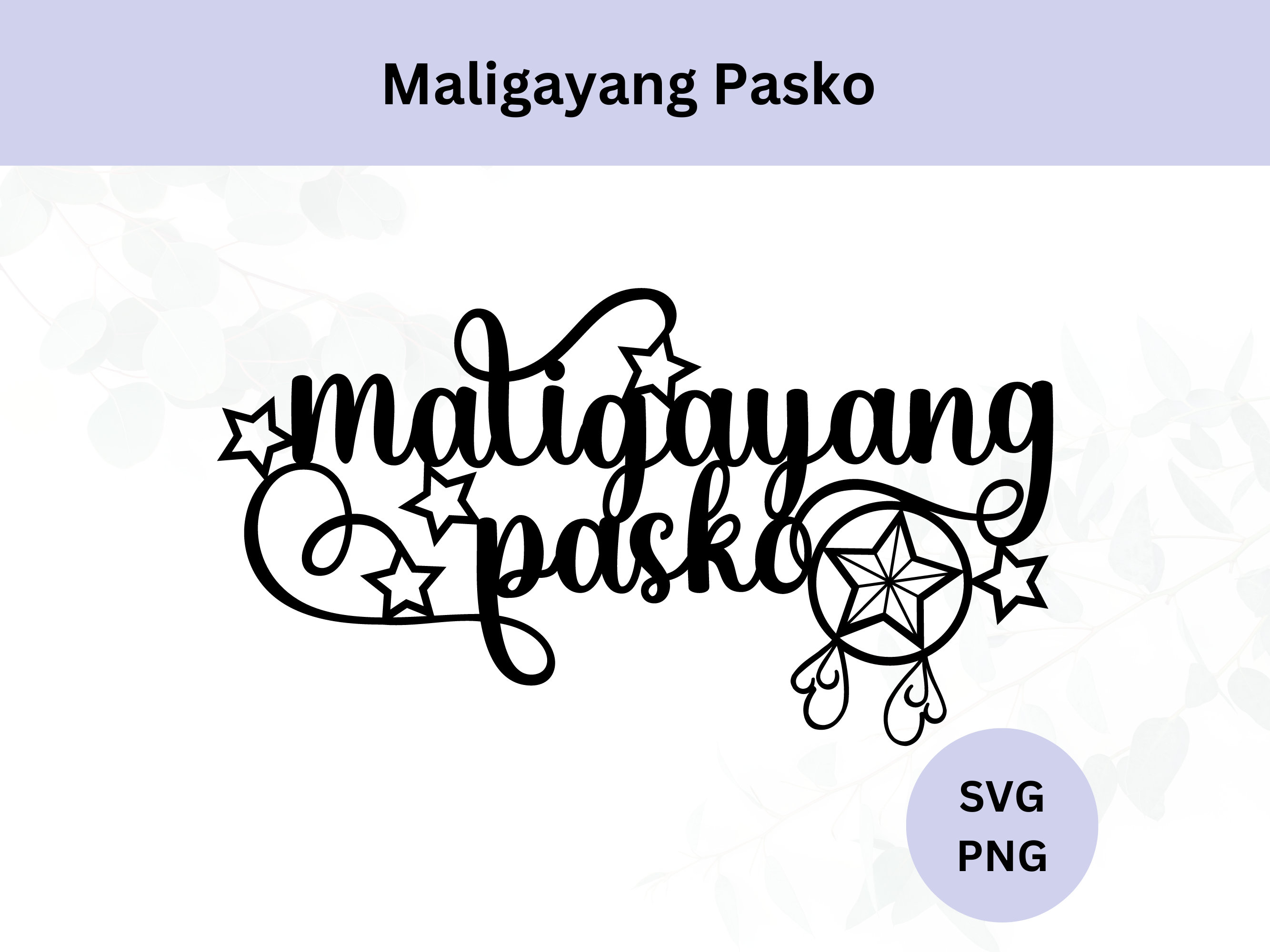 Maligayang Pasko Svg | Filipino Merry Christmas | Digital Download ...