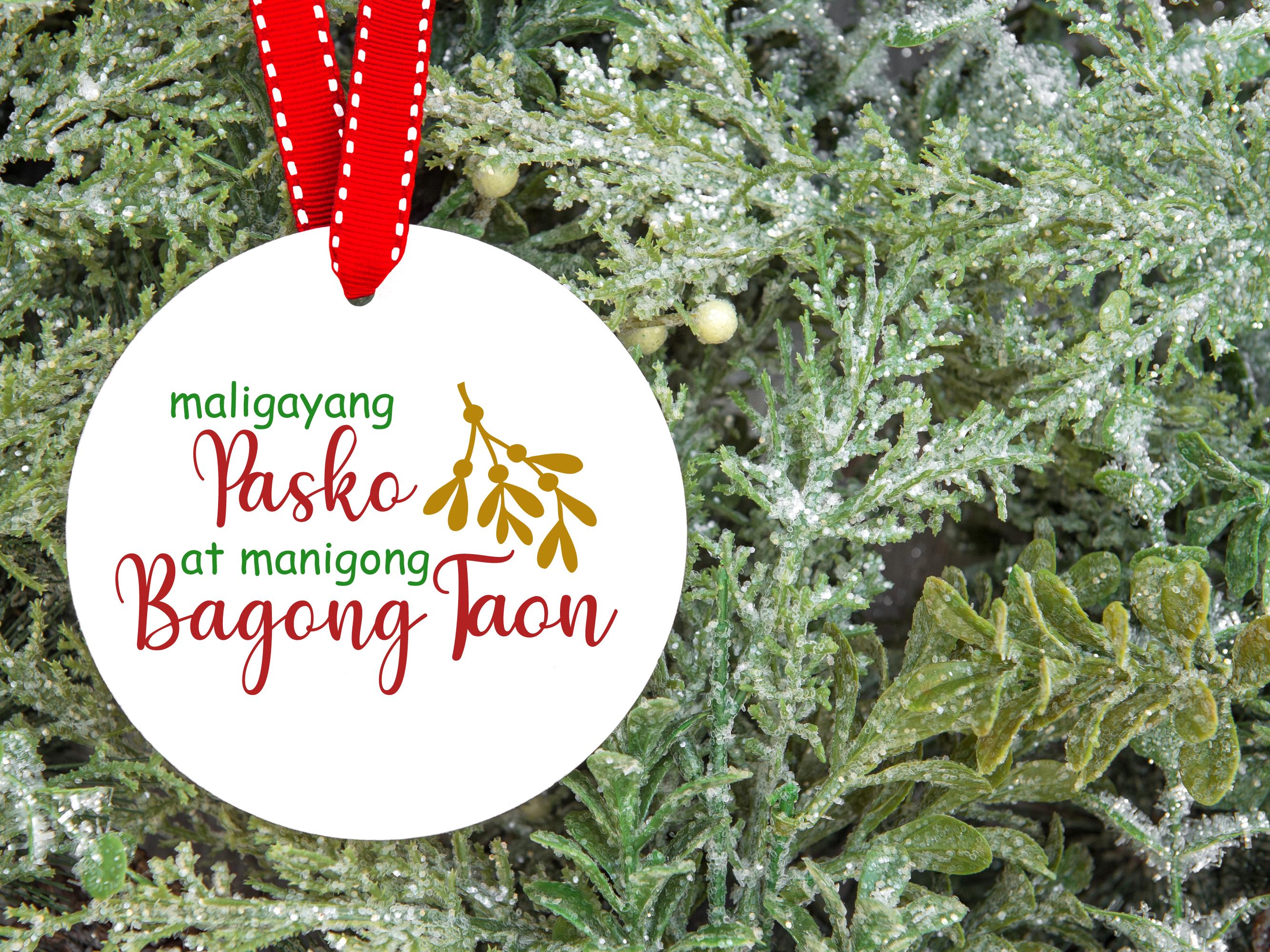 Maligayang Pasko at Manigong Bagong Taon Svg | Digital Download | Merry ...