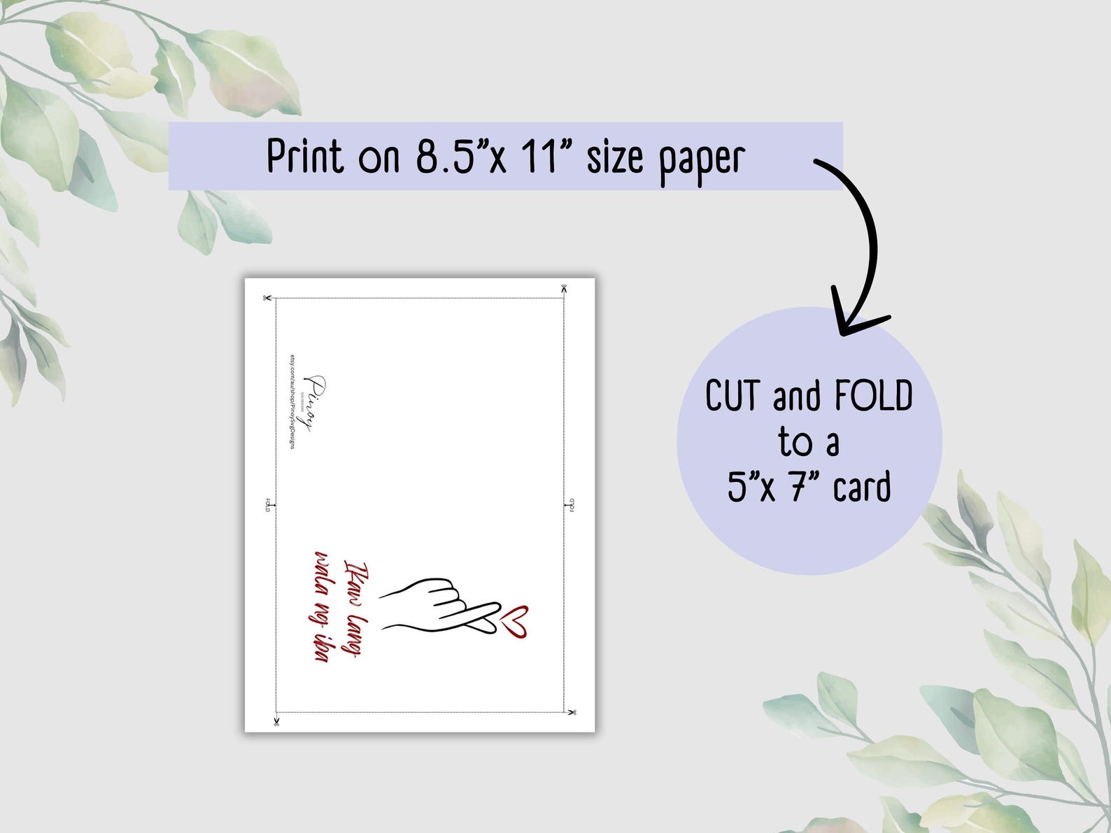 Printable Filipino Greeting Card | Digital Download | Printable 5" X 7 ...