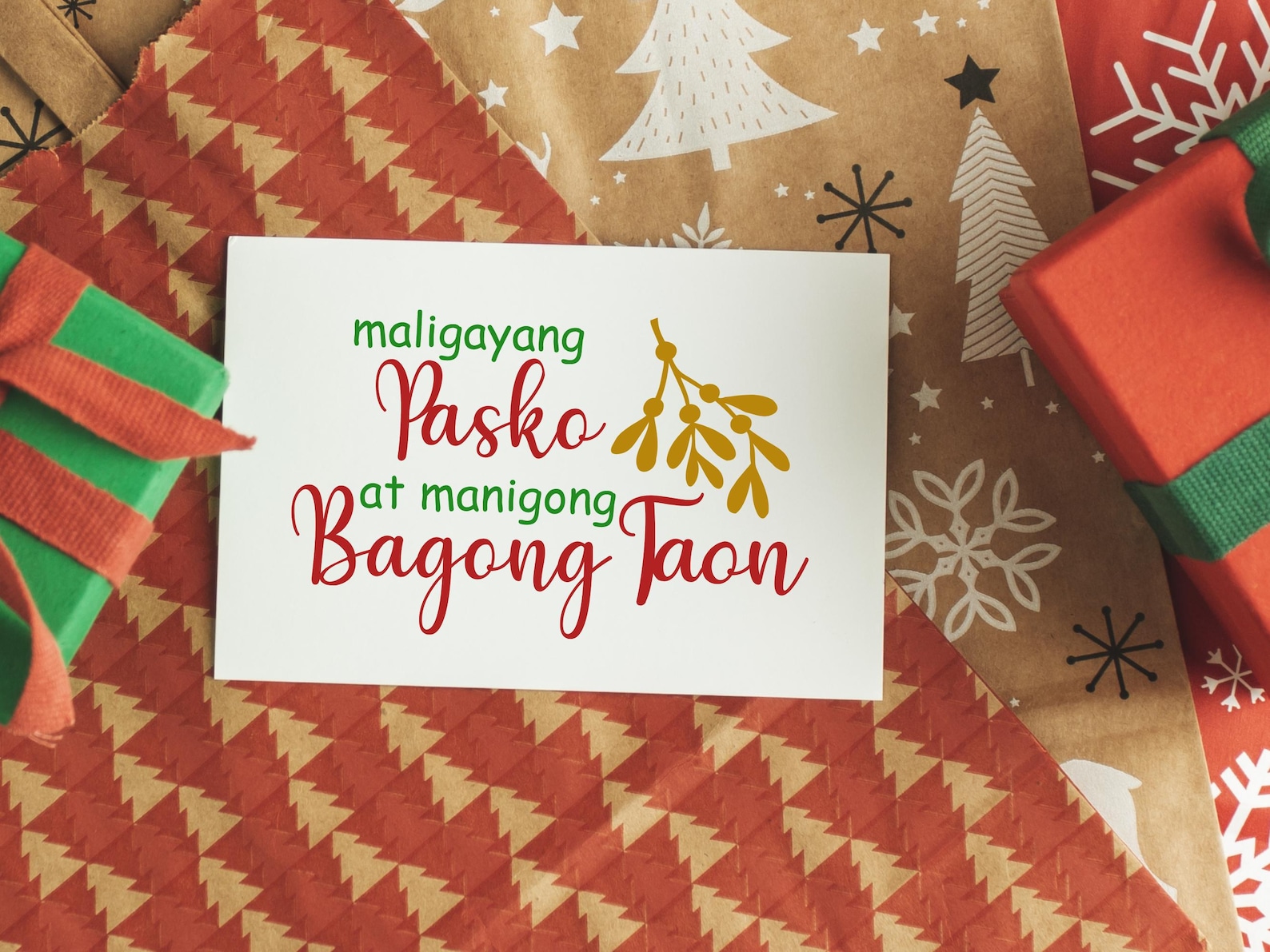 Maligayang Pasko at Manigong Bagong Taon Svg | Digital Download | Merry ...