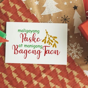 Maligayang Pasko at Manigong Bagong Taon Svg | Digital Download | Merry ...
