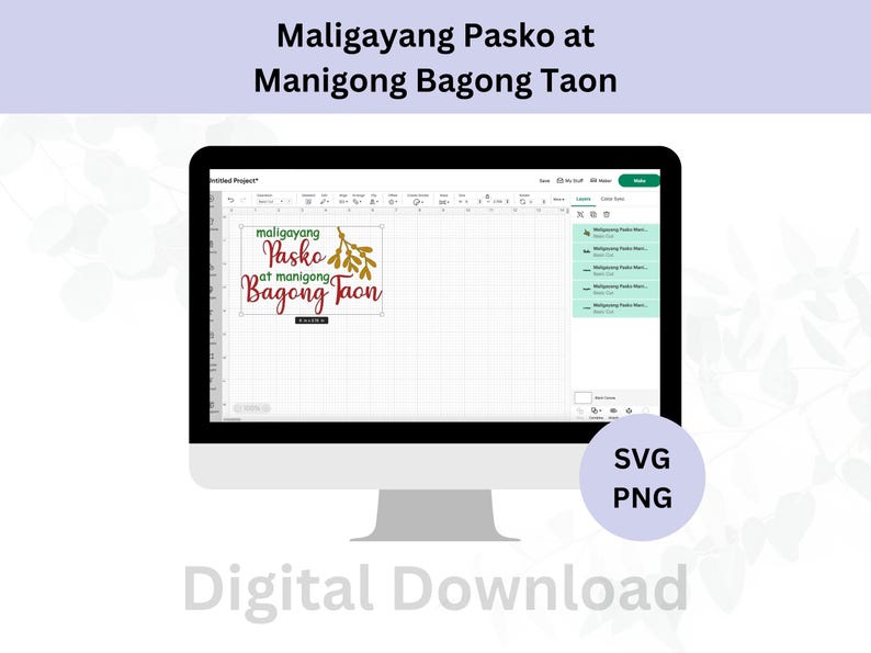 Maligayang Pasko at Manigong Bagong Taon Svg | Digital Download | Merry ...