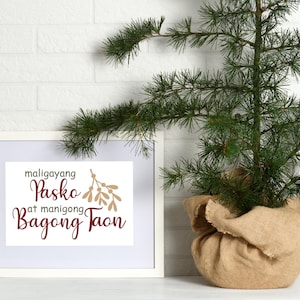 Maligayang Pasko at Manigong Bagong Taon Svg | Digital Download | Merry ...