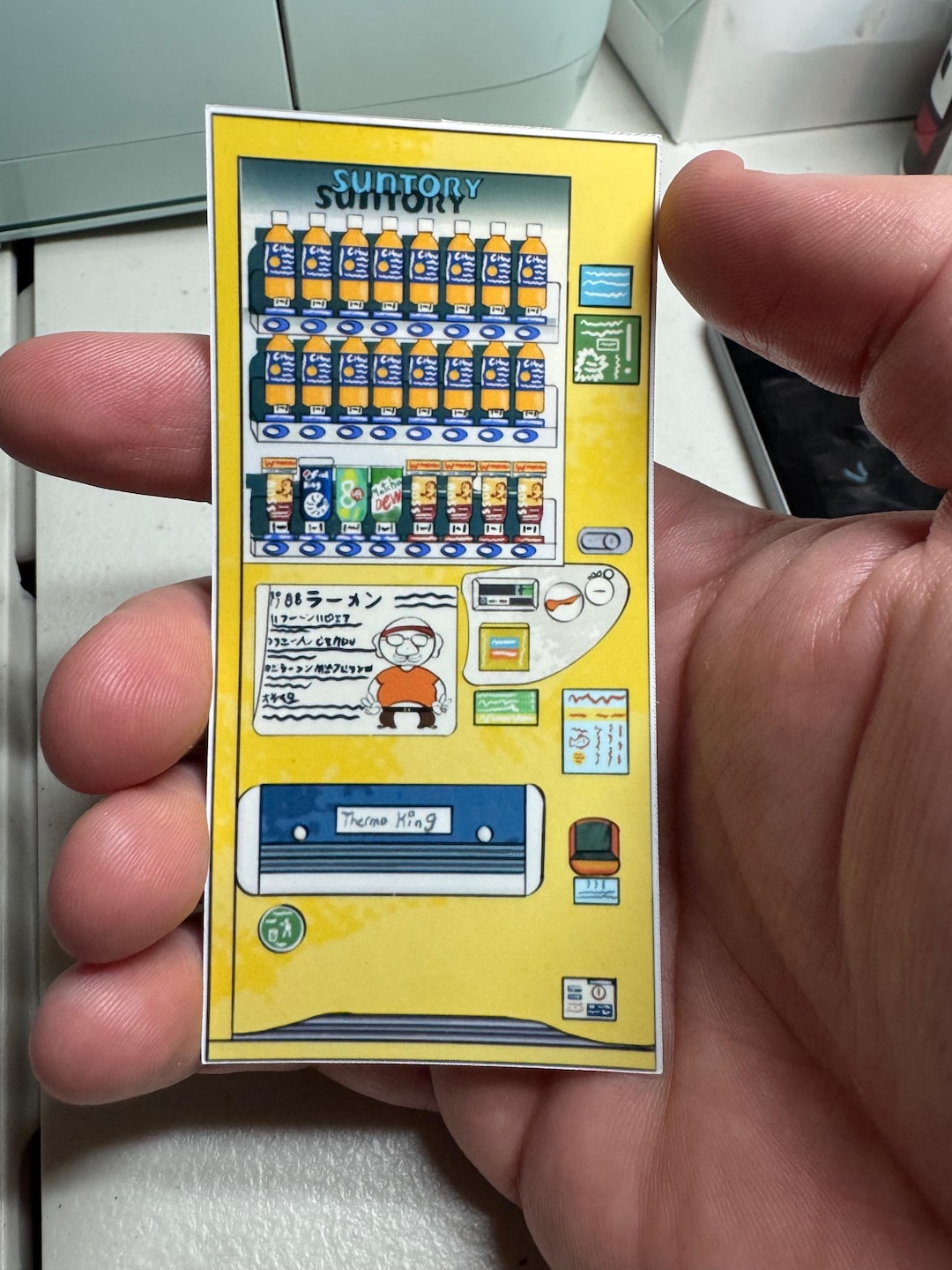 Japanese Vending Machine Sticker - Etsy