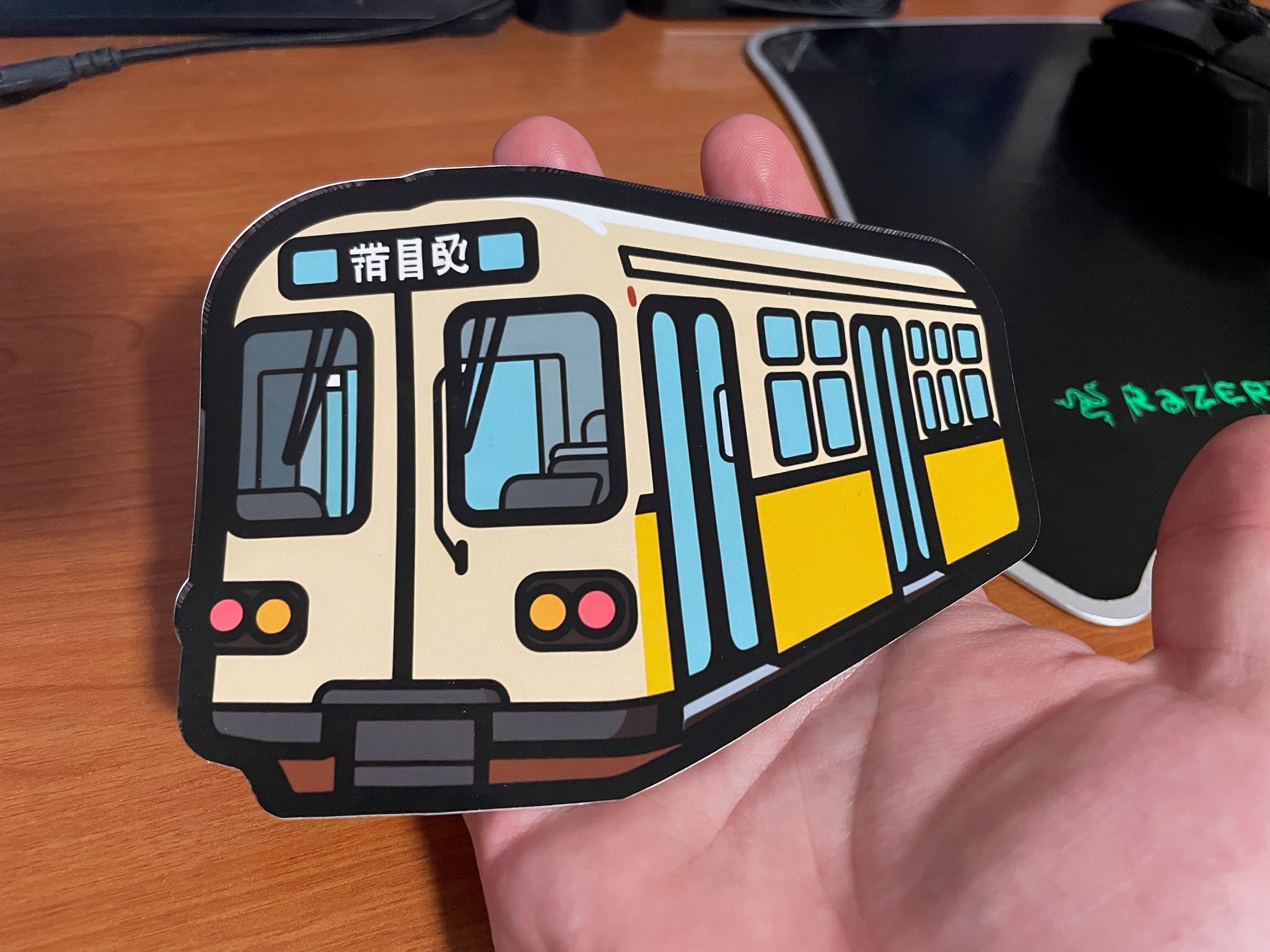 Japanese Subway Train Sticker - Etsy