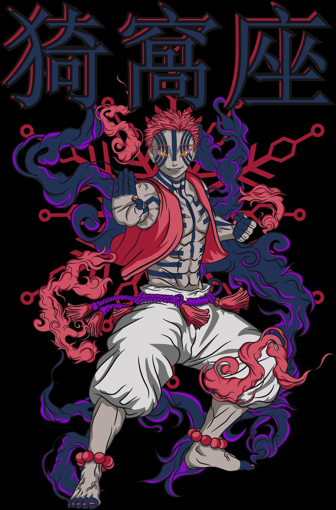 Vector Pack Anime08 - Etsy