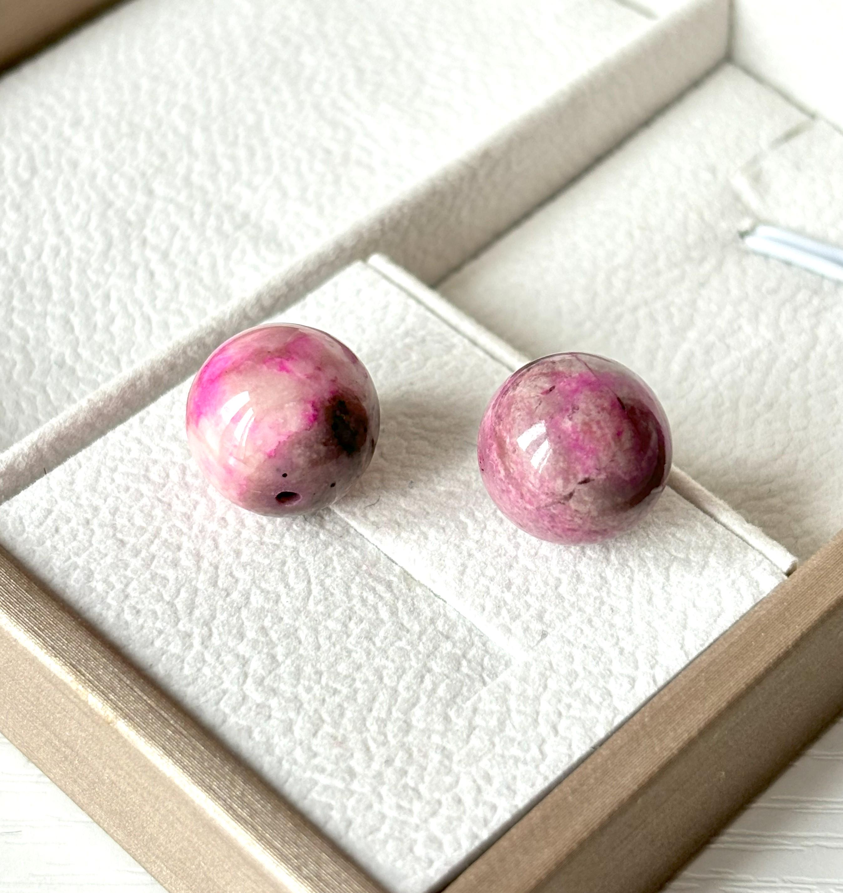 Grade AA Natural Premium Old Material Sakura Pink Combo Sugilite Round ...