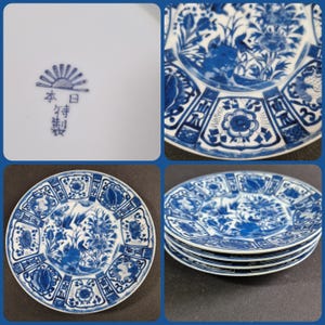 Rare Vintage Blue & White Mismatched Plates Nippon Tokusei Retro Blue ...