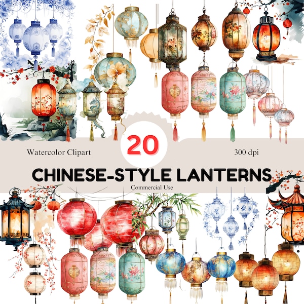 Chinese Lanterns - Etsy
