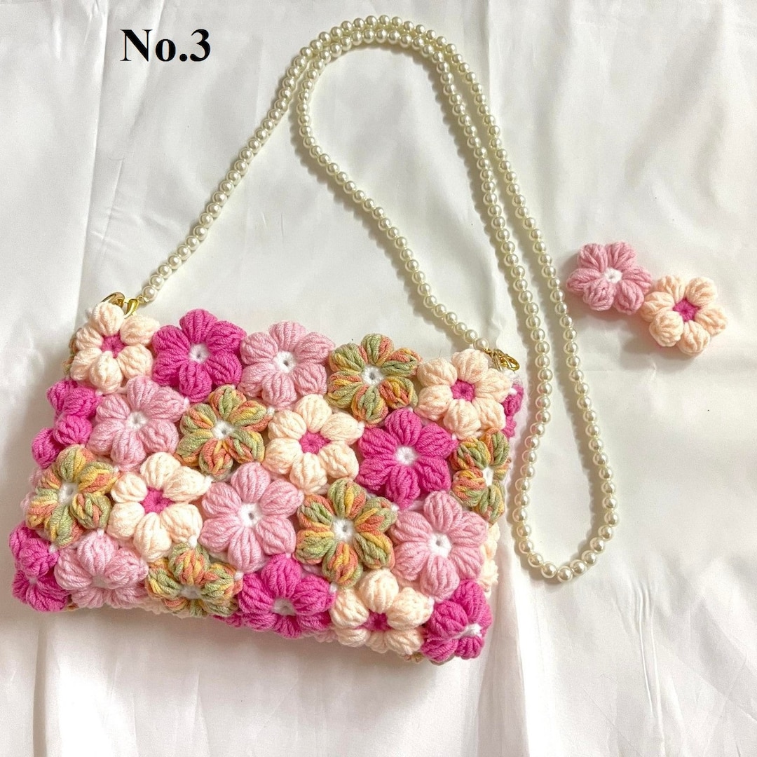 Puff Flower Bag, Crochet Handmade Crossbody Bag, Beaded Pearl Strap ...