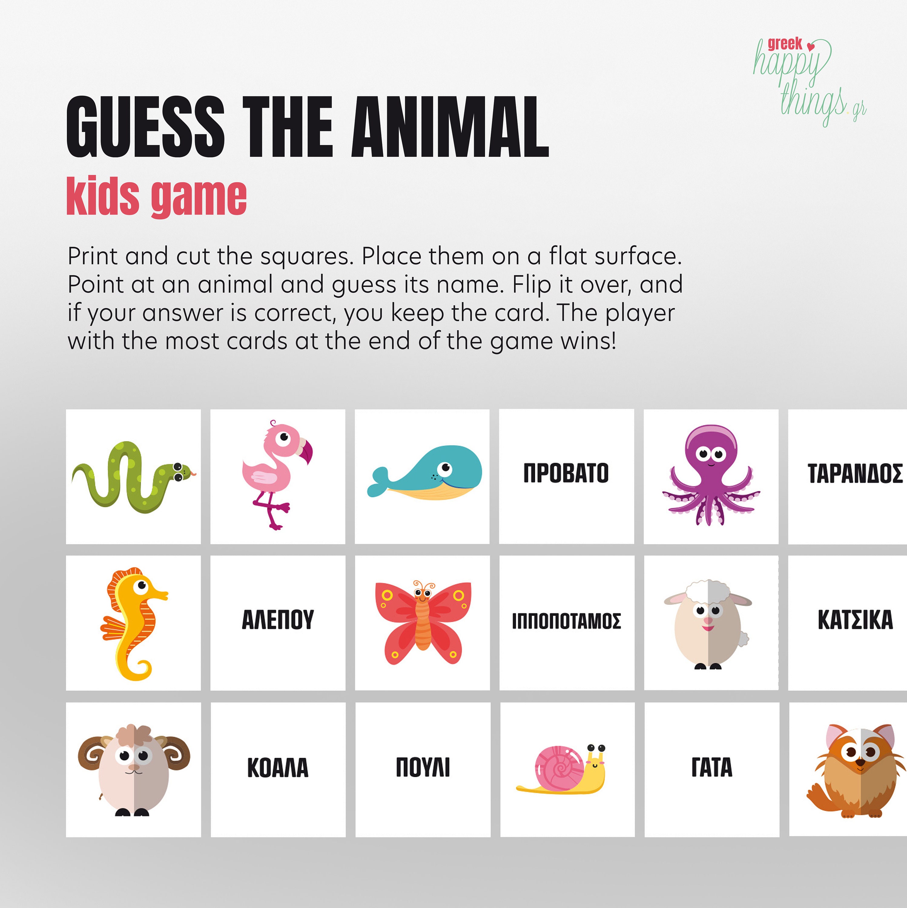 LEARNING GREEK Guess the Animal Game for Kids to Learn About Different ...