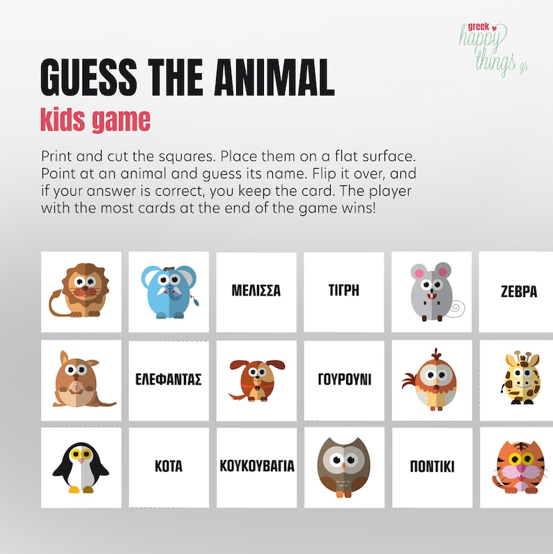 LEARNING GREEK Guess the Animal Game for Kids to Learn About Different ...