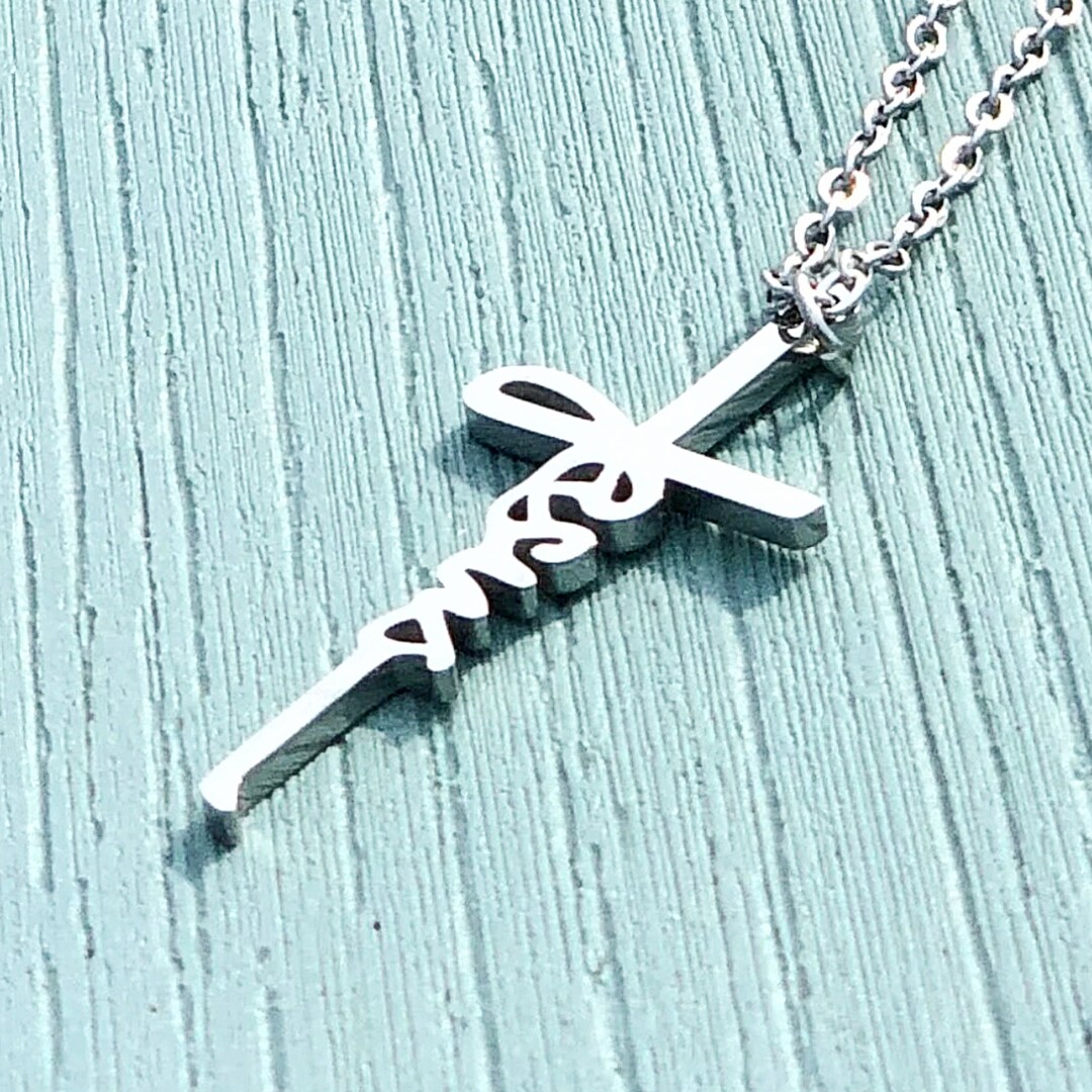 Engraved Jesus Cross Chain Necklace, 3 Colors, Free Gift Box, Stainless ...