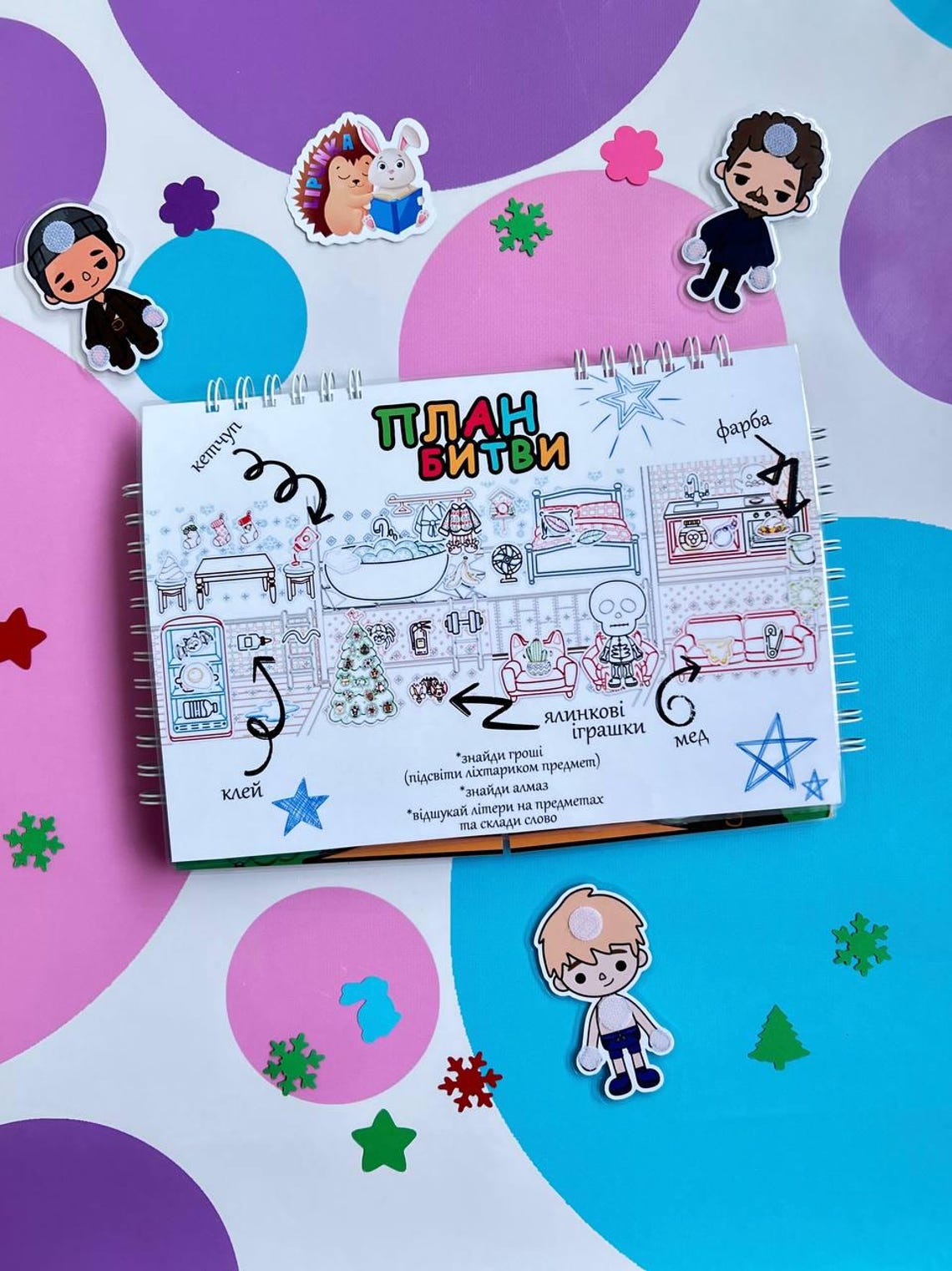 Toca Boca Home Alone, Toca Boca Paper Doll, Toca boca house, Paper ...