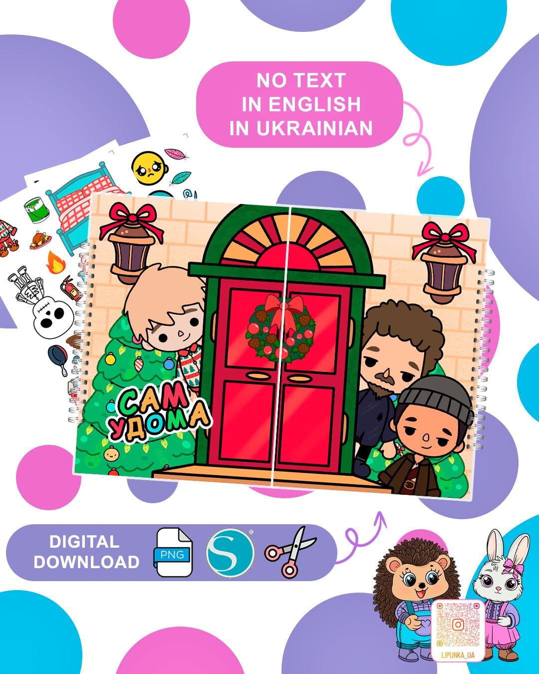 Toca Boca Home Alone, Toca Boca Paper Doll, Toca boca house, Paper ...