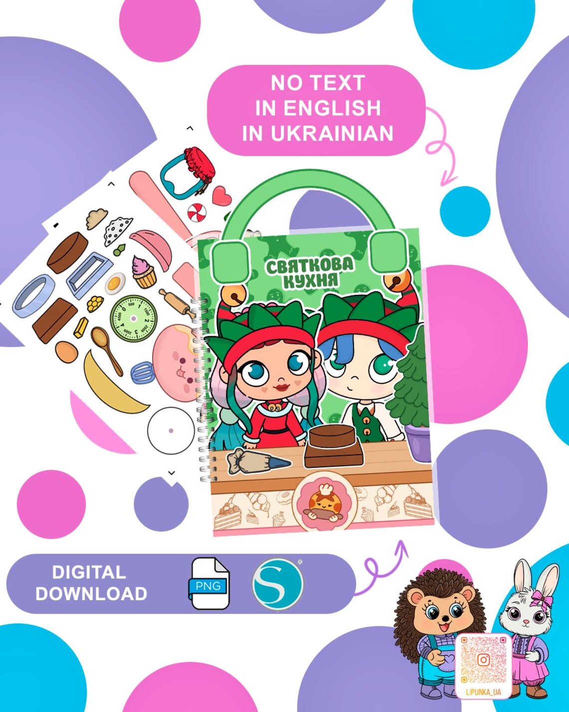 Printable Paper Doll, Printable Activities for Kids, Paper Avatar World ...