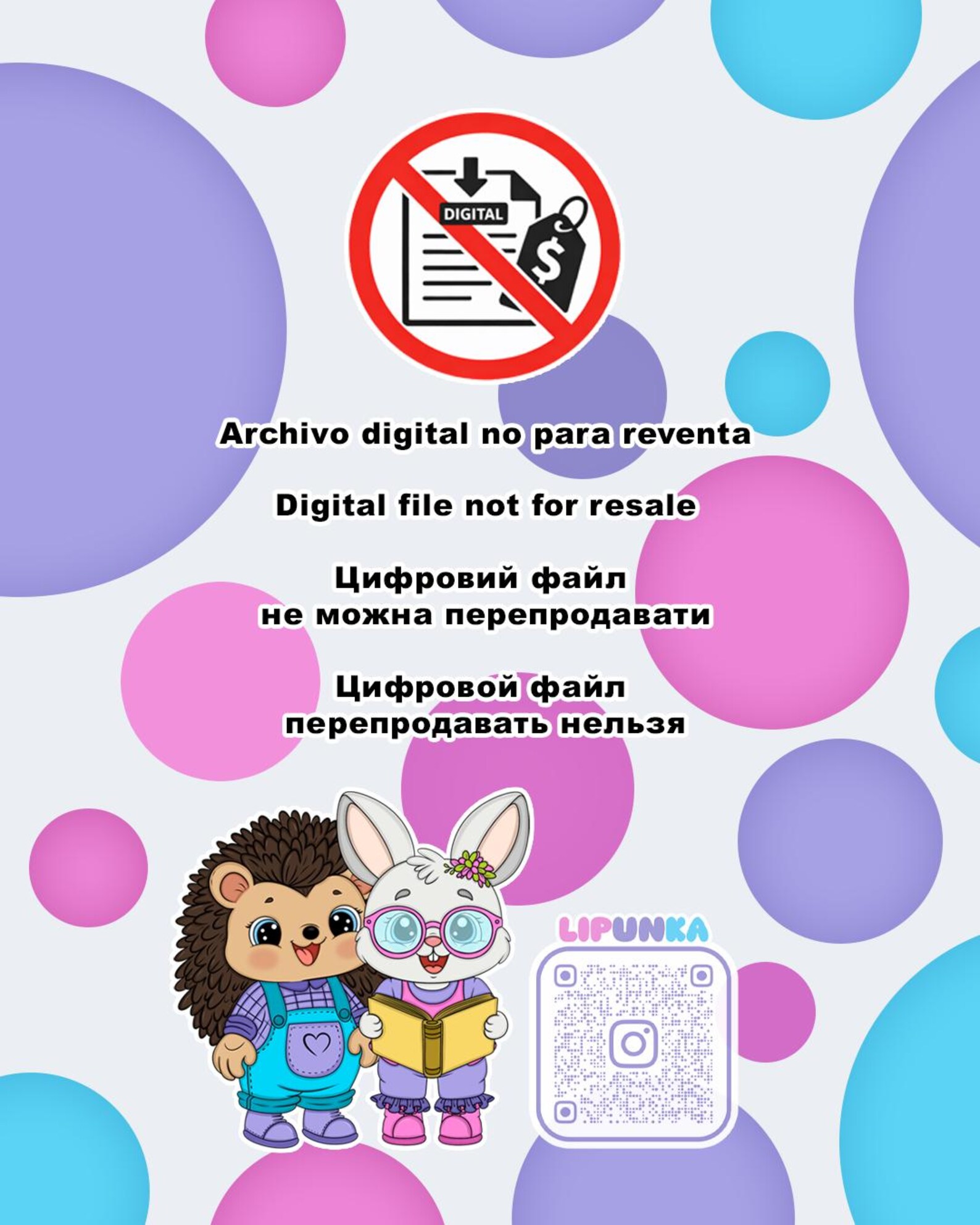 Juguete de papel Tapalapka - Kit PDF imprimible para niños de 5 a 10 ...