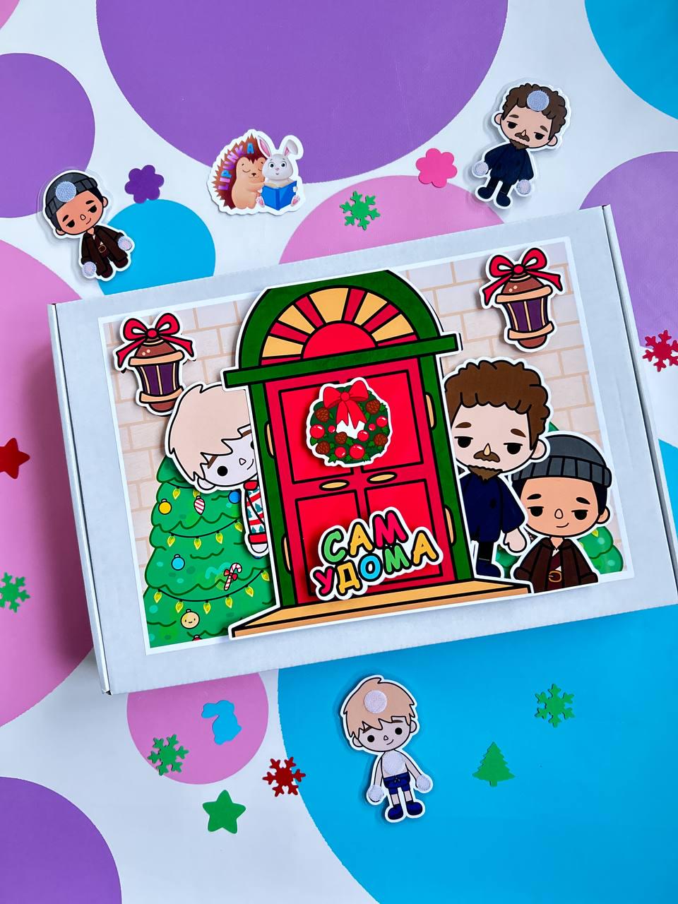 Toca Boca Home Alone, Toca Boca Paper Doll, Toca boca house, Paper ...