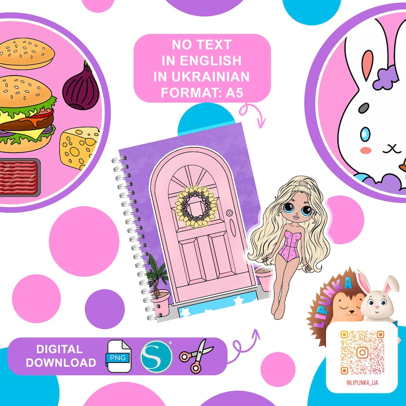 Lol Printable - Etsy