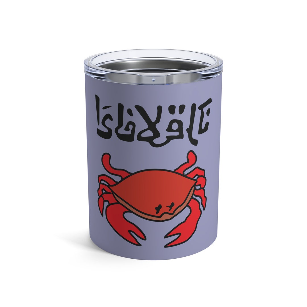 Simpsons Crab Juice Tumbler (10oz) - Etsy