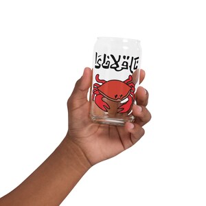 Simpsons Crab Juice Can-shaped Glass - Etsy