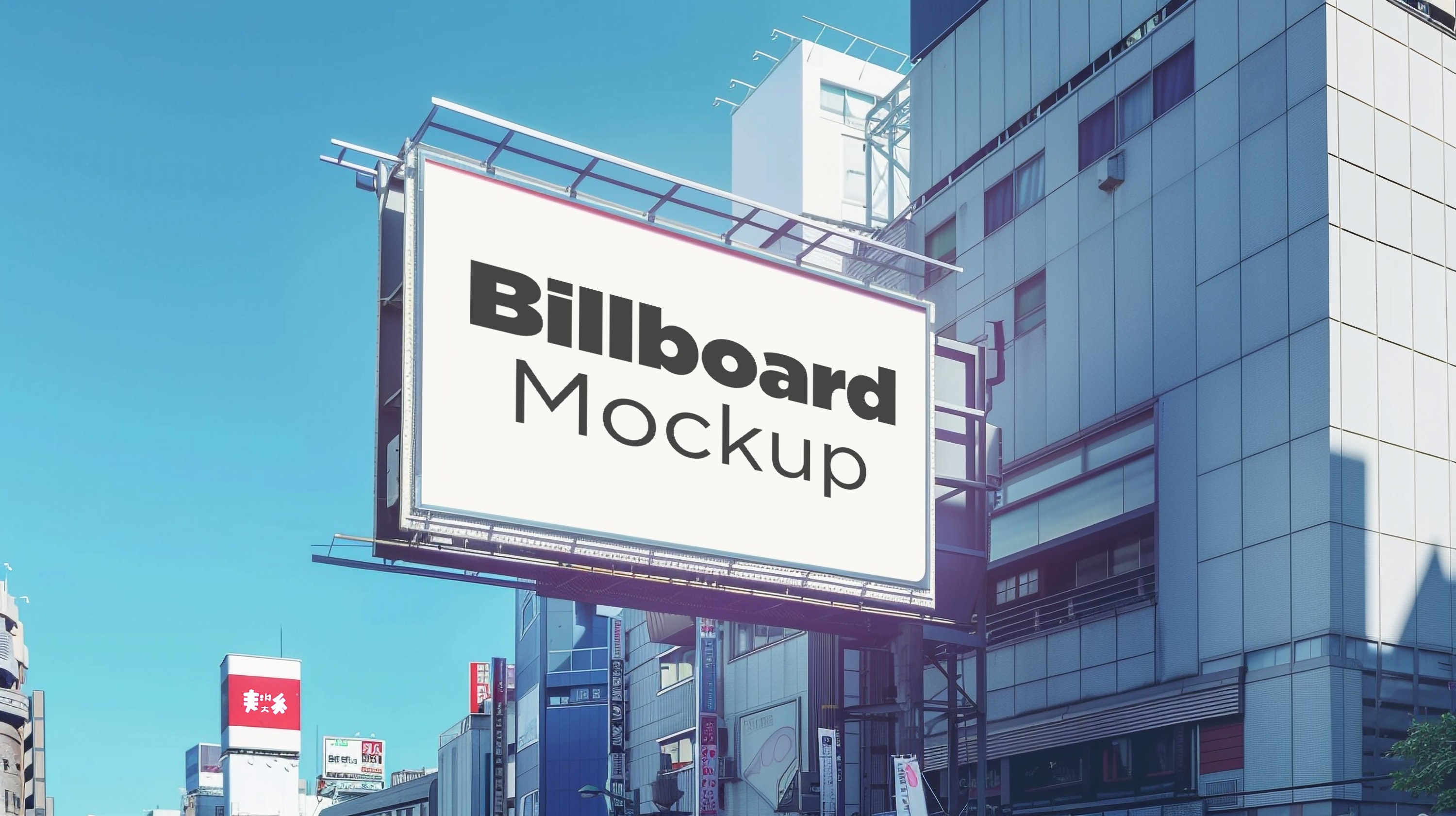 Billboard Smart Mockup & Sign Signage PNG PSD Bundle Photoshop Outdoor ...