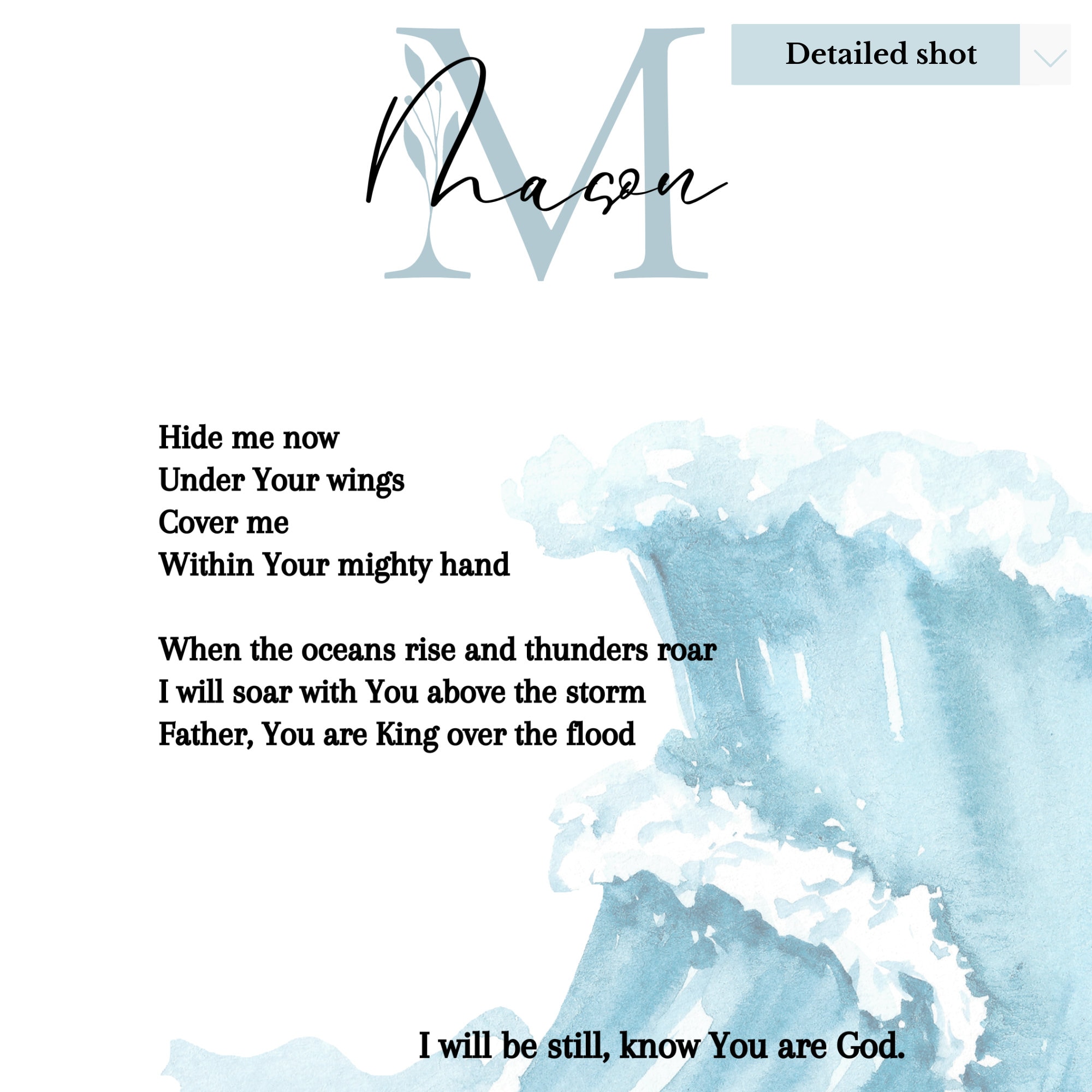 Customizable When the Oceans Rise and Thunders Roar Lyrics Still by ...