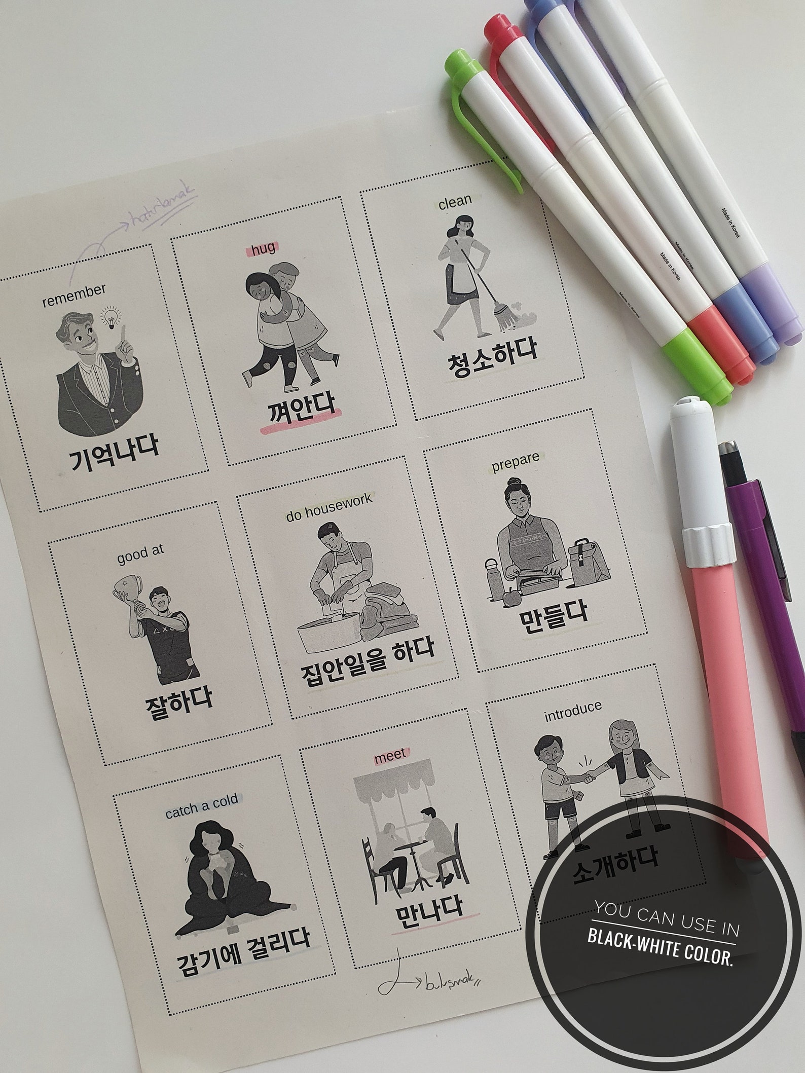 Korean Flashcards 54 Korean Verbs Korean Study Material Flashcards ...