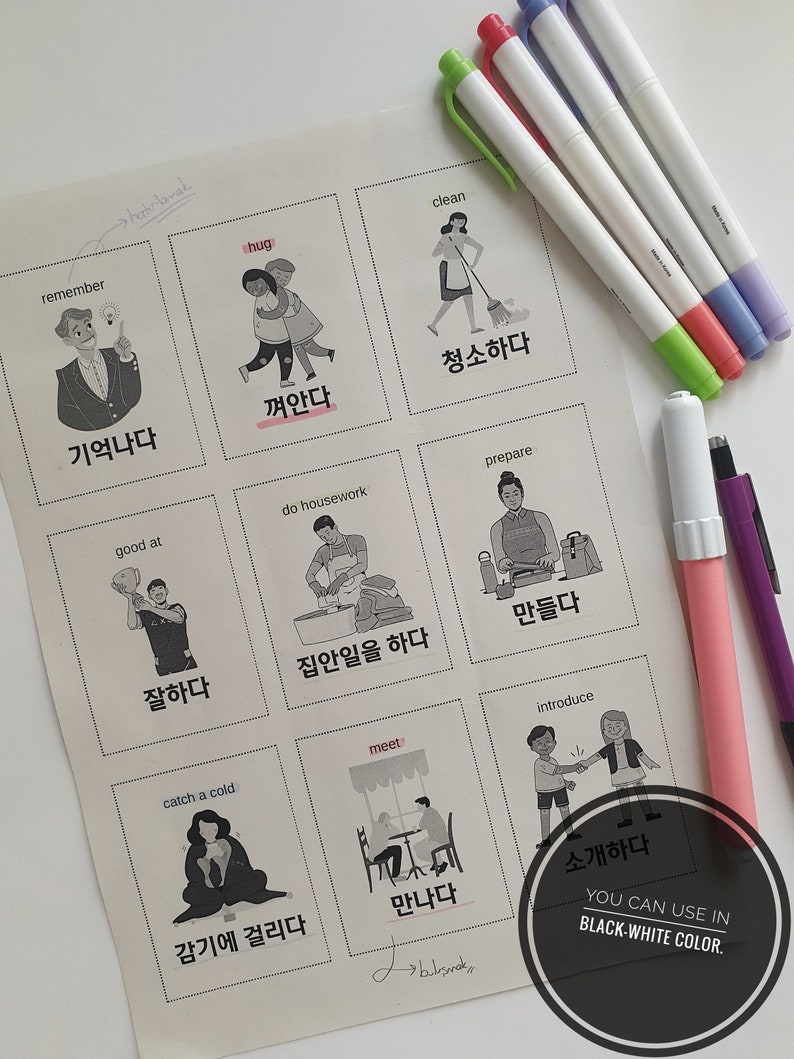 Korean Flashcards 54 Korean Verbs Korean Study Material Flashcards ...