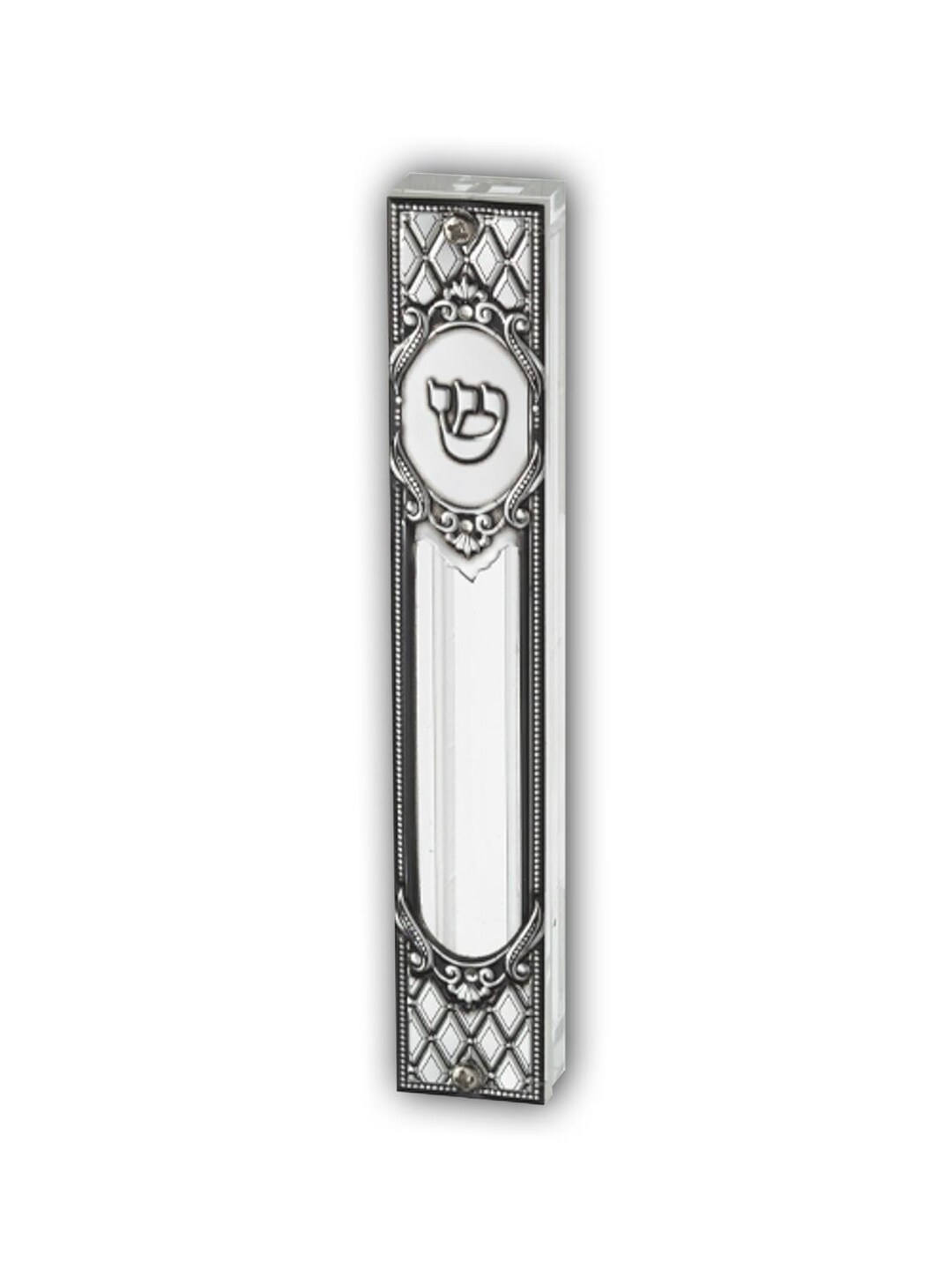Modern Perspex Mezuzah Case: Contemporary Jewish Home Decor - Etsy