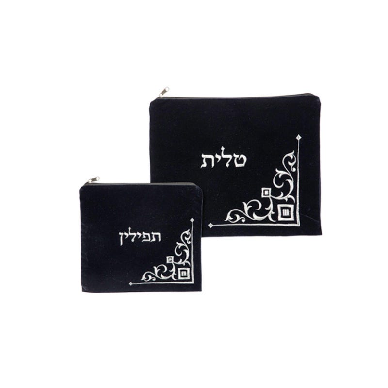 Velvet Tallit Bags - Etsy
