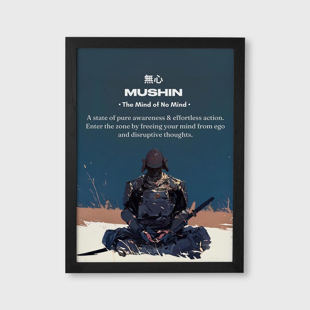 Mushin Wall Art Printable – Japanese Zen Quote Digital Art, Mind of No ...