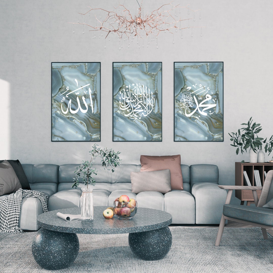 Allah Muhammad Kalima Islamic Calligraphy Islamic Wall Art Islamic Home ...