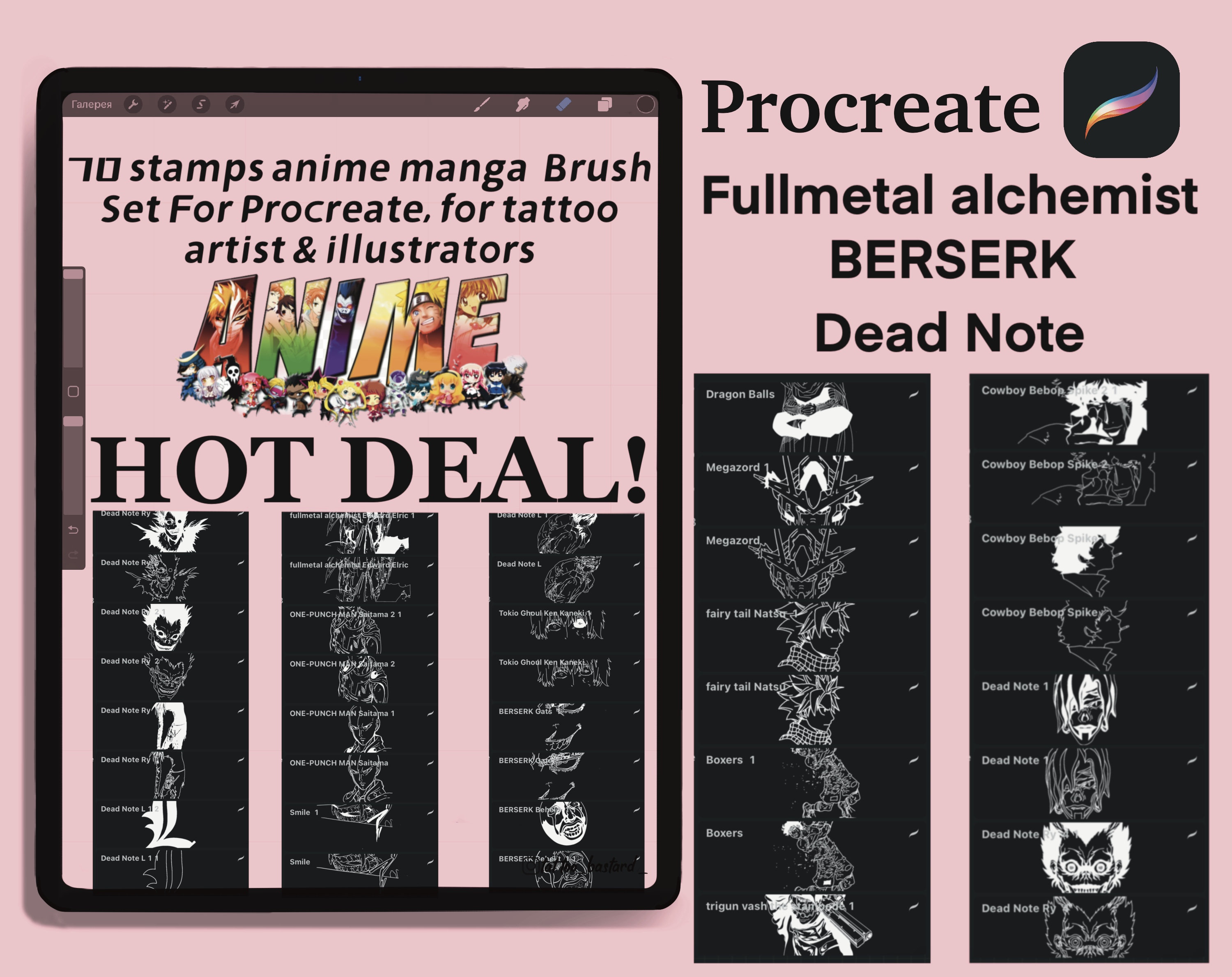 Anime Manga Procreate Brush Stamps Sticker’s Stencil for Tattoo and ...