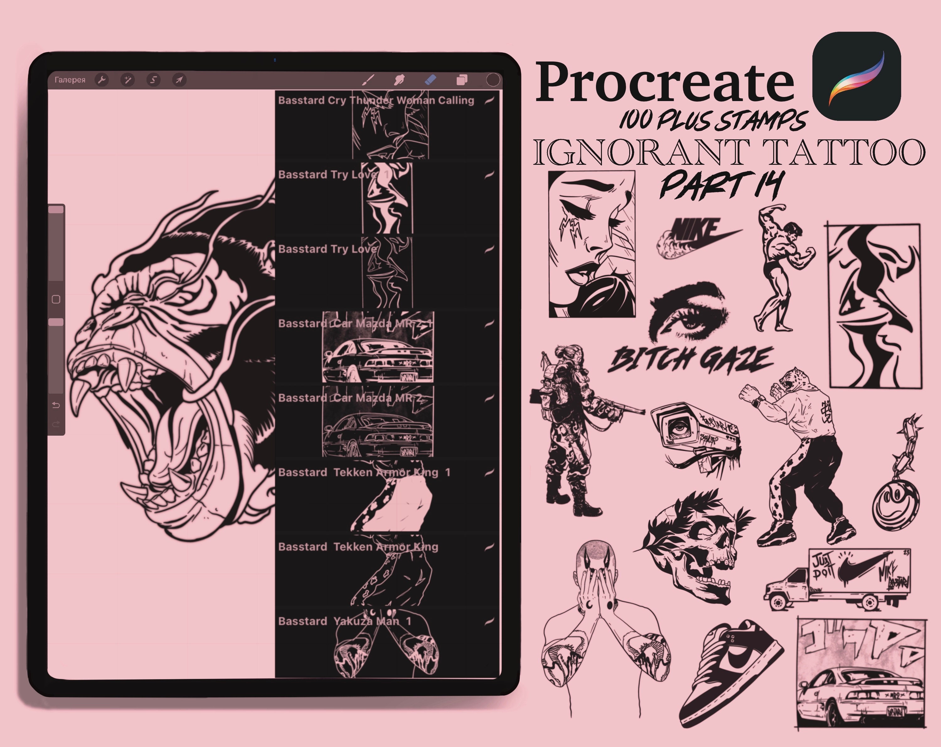 100+ Stamps Brush Tattoo Ignorant Style From Procreate - Etsy