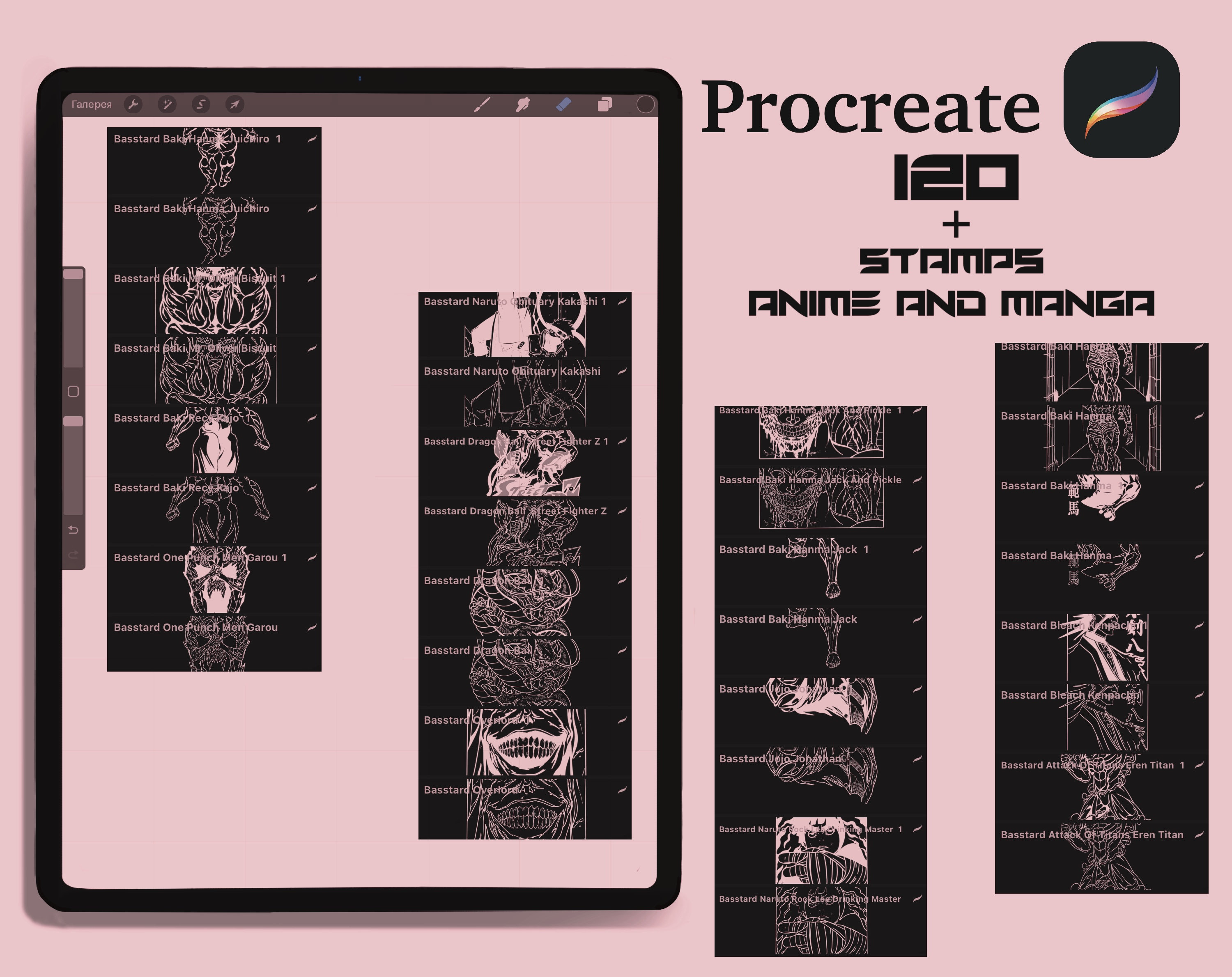 120+ Stamps Anime and Manga From Procreate - Etsy