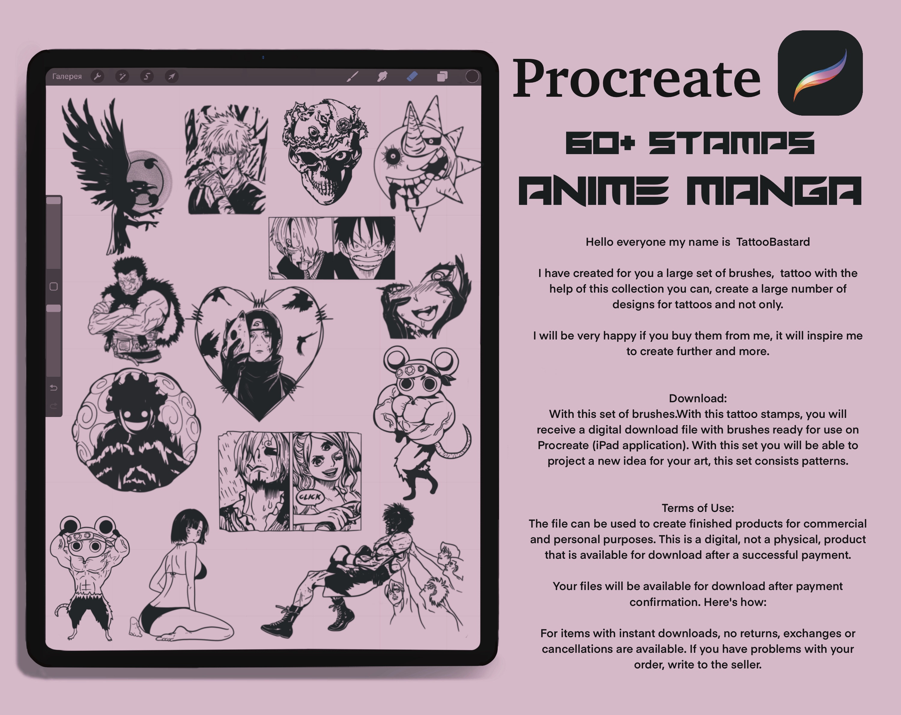60+ Anime and Manga Stamps From Procreate Tattoo Ideas - Etsy
