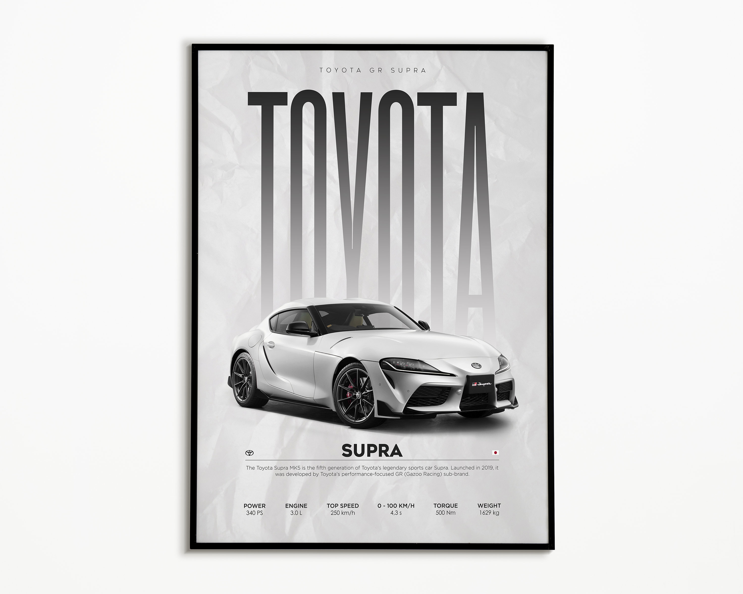 Toyota Supra Poster Digital Download Hyper Car Poster Super Car Print ...