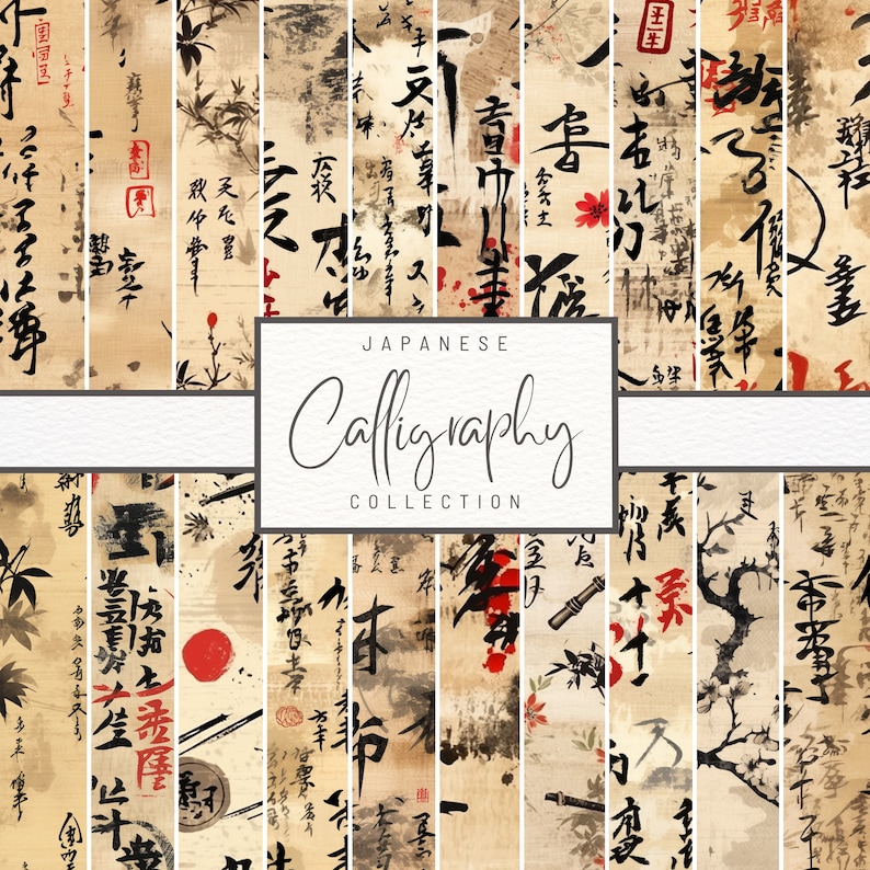 Japanese Calligraphy Seamless Pattern 20 PNG Files Digital Paper ...
