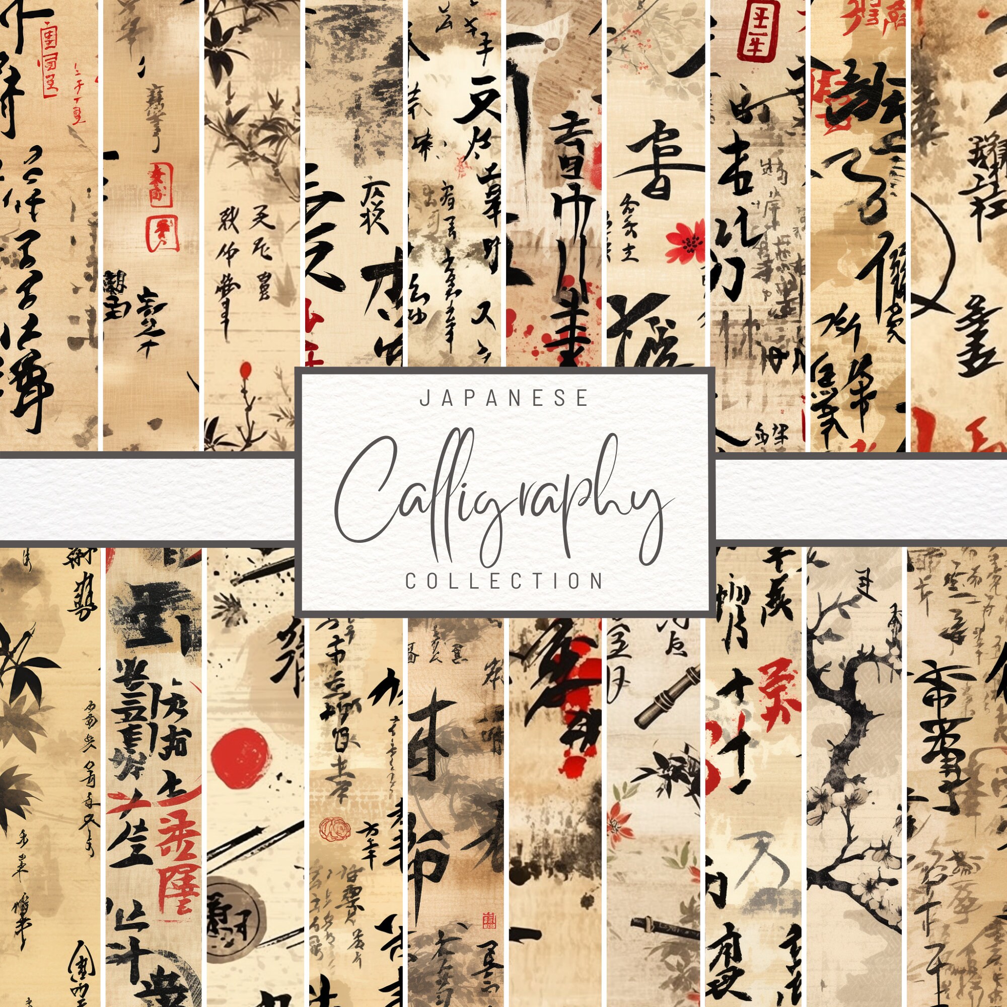 Japanese Calligraphy Seamless Pattern 20 PNG Files Digital Paper ...